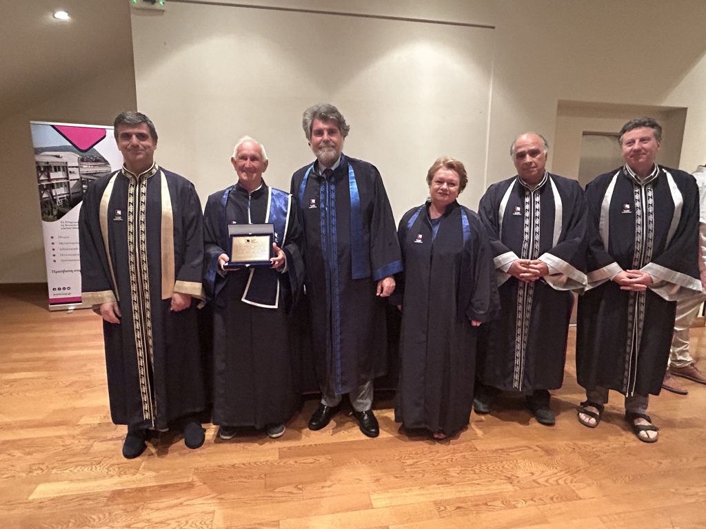 Τελετή Αναγόρευσης του Καθηγητή John Bessant σε Επίτιμο Διδάκτορα του ΕΑΠ - tempo24.news