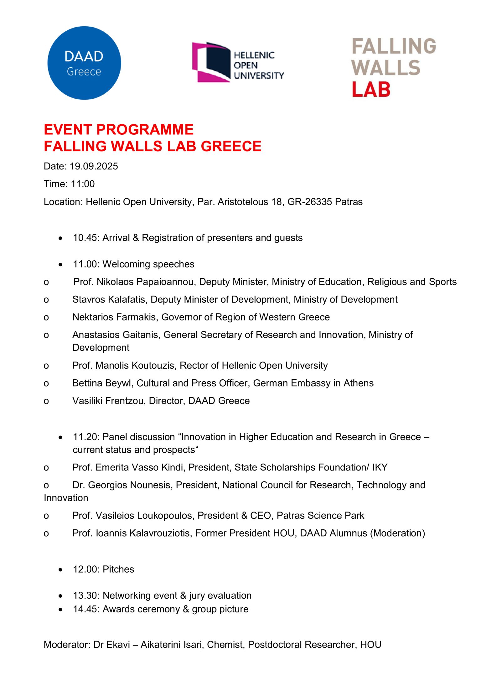 Πάτρα: Διαγωνισμός καινοτομίας Falling Walls Lab Greece - tempo24.news